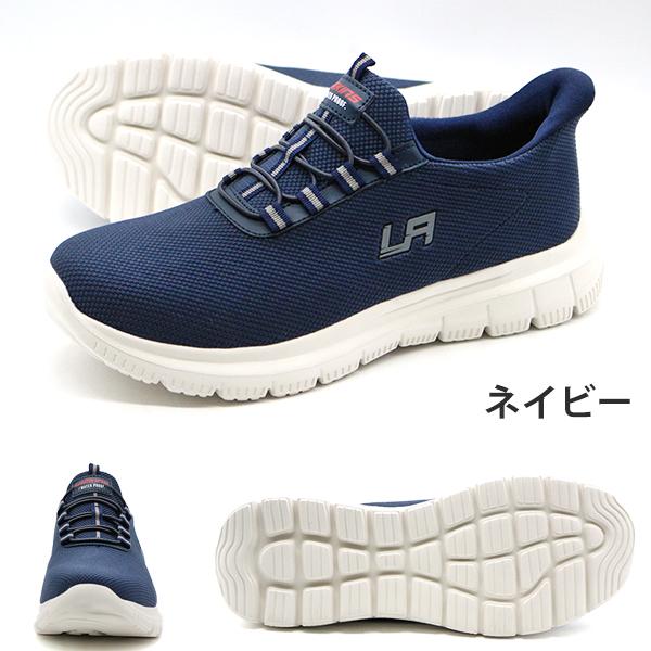 LARKINS スリッポン メンズ スニーカー 靴 黒 ブラック 紺色 ネイビー 防水 雨 履きやすい ハンズフリー 軽量 軽い ランニングシューズ ラーキンス L-203 : 靴のニシムラ ...