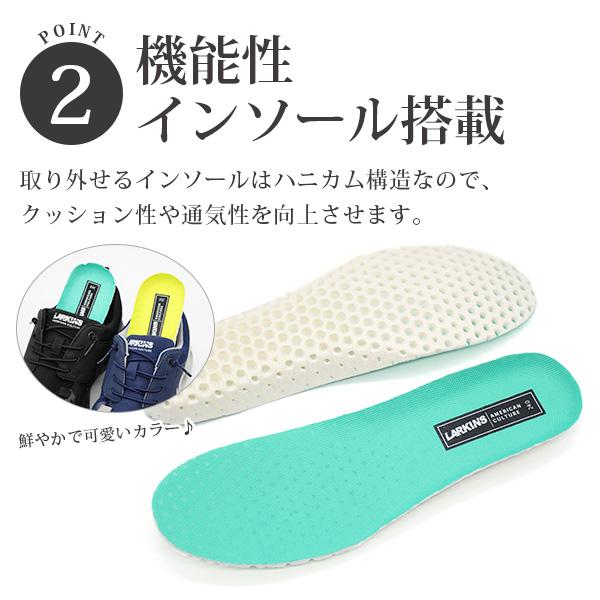 LARKINS スニーカー スリッポン レディース 靴 通気性 蒸れにくい 快適 歩きやすい おしゃれ シンプル かわいい 黒 ブラック ネイビー ラーキンス L-7603 : 靴のニシムラ ...