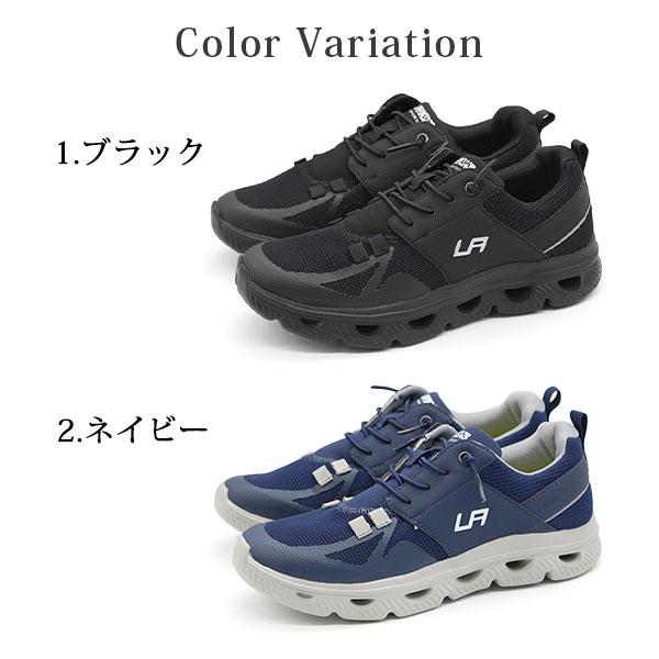 LARKINS スニーカー スリッポン レディース 靴 通気性 蒸れにくい 快適 歩きやすい おしゃれ シンプル かわいい 黒 ブラック ネイビー ラーキンス L-7603 : 靴のニシムラ ...