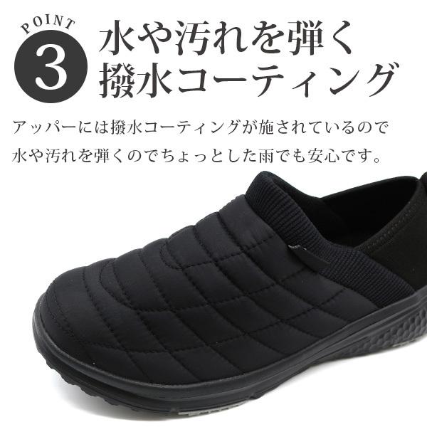 LARKINS スリッポン レディース 靴 スニーカー 黒 ブラック カーキ 2way かかとが踏める 撥水 軽量 ラーキンス L-791 : 靴のニシムラ - 通販 - Yahoo!ショッピング