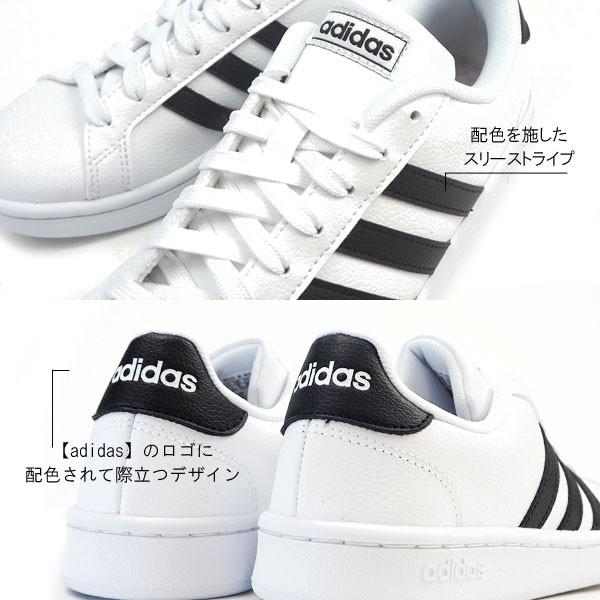 adidas アディダス スニーカー GRANDCOURT LEA W グランドコート F36483/F36485 メンズ レディース キッズ ...