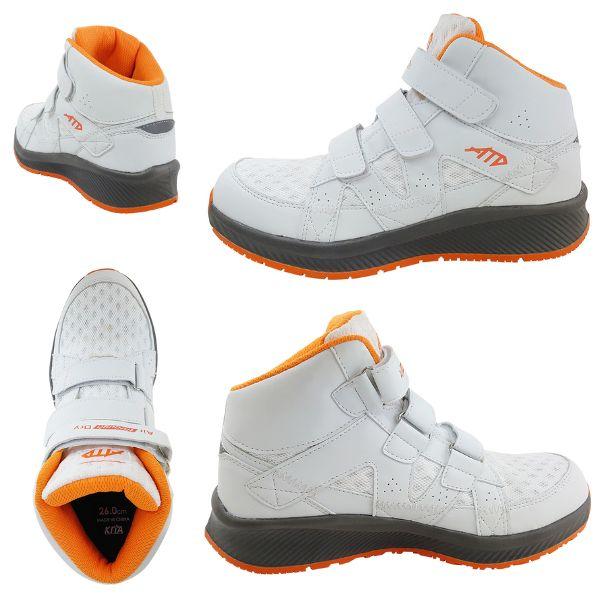 安全靴 メンズ スニーカー 靴 黒 ブラック 白 ホワイト ハイカット 鋼先芯 JIS S級相当 安全 セーフティ 幅広 3E 軽量 軽い 通気性 消臭 ゴム底 防滑 mg5780 : 靴の ...