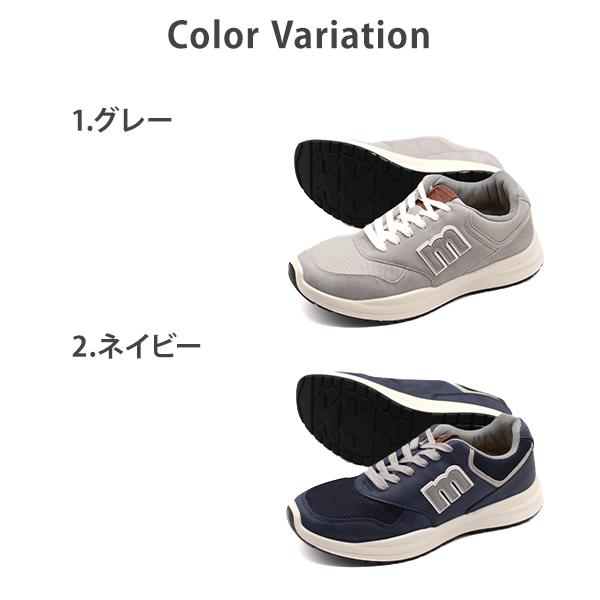 moz スニーカー メンズ 靴 灰 グレー かっこいい おしゃれ シンプル クッション性 厚底 屈曲性 柔らかい 優しい 耐久性 通勤 通学 運動 モズ MOZ-2274 : 靴のニシムラ ...