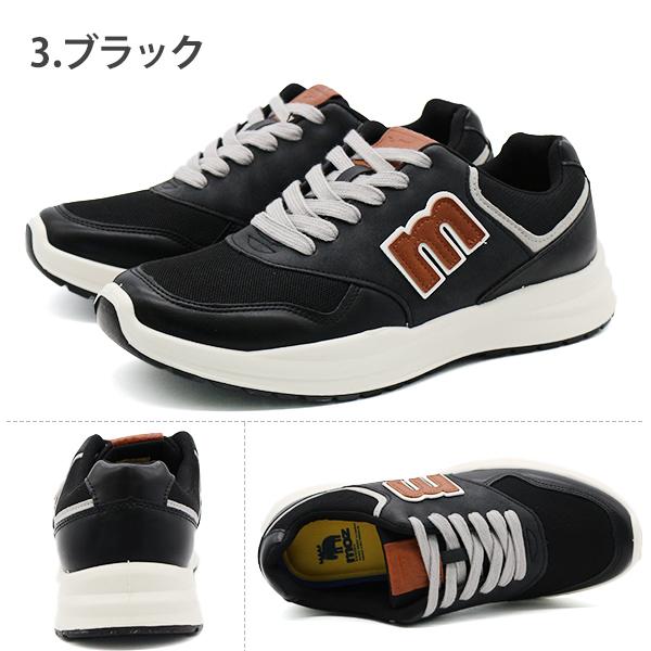 moz モズ スニーカー メンズ 靴 黒 ブラック ネイビー ブラウン グレー 厚底 軽量 幅広 かっこいい おしゃれ 人気 ブランド カジュアル 柔らかい MZ-3227 : 靴のニシムラ ...