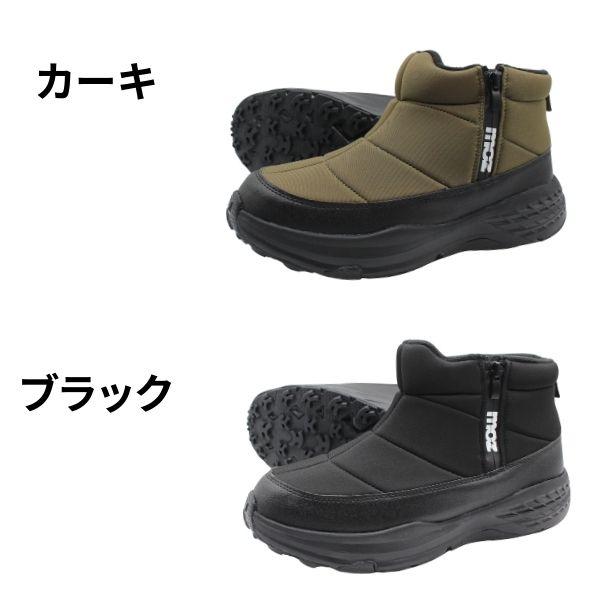 moz モズ ブーツ メンズ スノーブーツ スニーカー 靴 ショートブーツ 長靴 レインブーツ 黒 ブラック カーキ 防水 雨 雨の日 防寒 暖かい 冬 秋 防滑 4680 : 靴のニシムラ ...