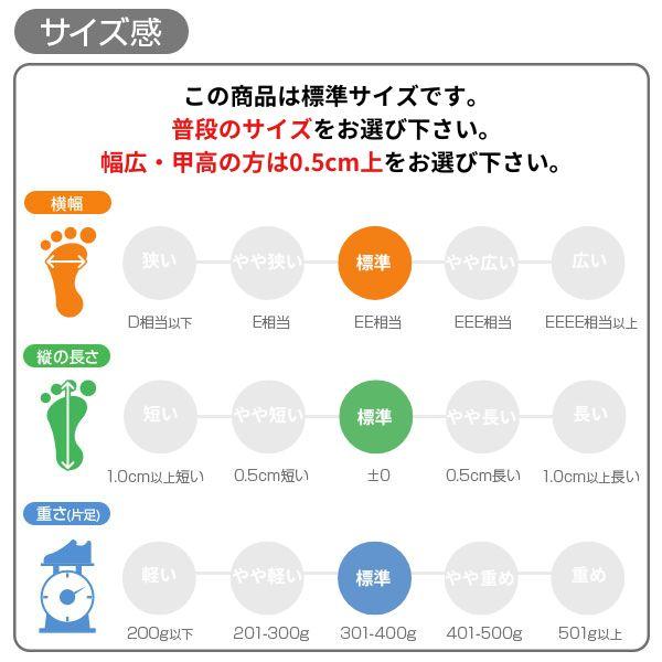moz モズ ブーツ メンズ スノーブーツ スニーカー 靴 ショートブーツ 長靴 レインブーツ 黒 ブラック カーキ 防水 雨 雨の日 防寒 暖かい 冬 秋 防滑 4680 : 靴のニシムラ ...