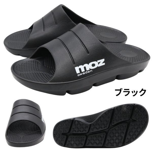 moz モズ サンダル メンズ 靴 リカバリーサンダル 黒 白 ブラック ホワイト 軽量 軽い シンプル クッション スリッパ オフィス 事務所 厚底 リハビリ 介護 MOZ 4816 : 靴 ...