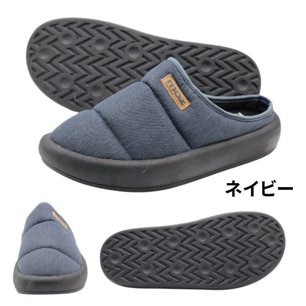 moz MOZ モズサンダル メンズ 靴 スリッパ エルク ヘラジカ 黒 ブラック ブラウン シンプル 軽量 軽い 北欧 スェーデン ブランド 人気 MZ-4875 : 靴のニシムラ - 通販 ...