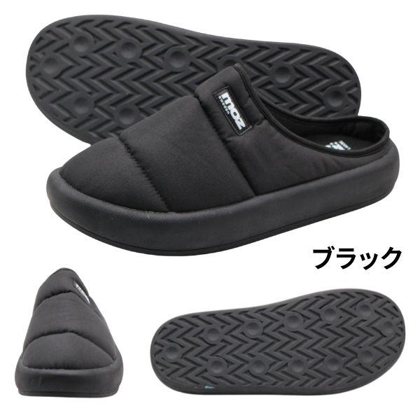 moz MOZ モズサンダル メンズ 靴 スリッパ エルク ヘラジカ 黒 ブラック ブラウン シンプル 軽量 軽い 北欧 スェーデン ブランド 人気 MZ-4875 : 靴のニシムラ - 通販 ...