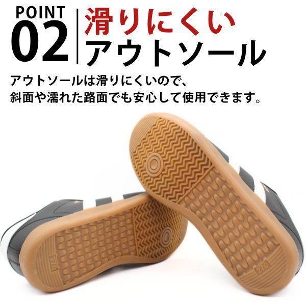 moz モズ スニーカー メンズ 靴 黒 白 ブラック ホワイト 軽量 軽い おしゃれ かっこいい カジュアル クッション性 疲れない 滑らない 5223 : 靴のニシムラ - 通販 ...