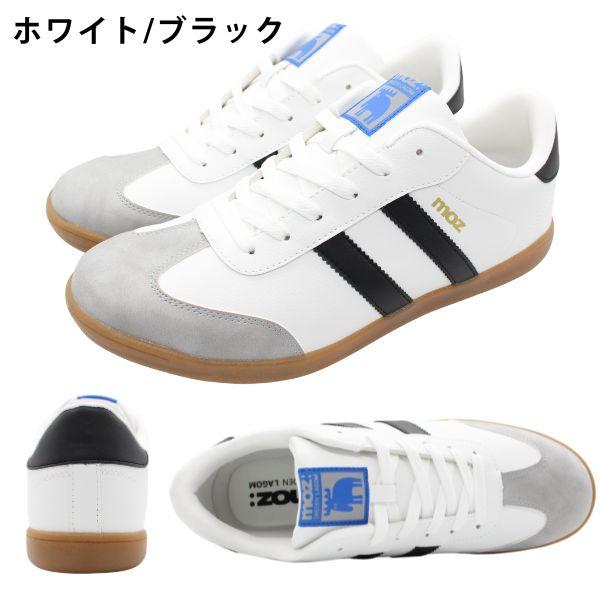 moz モズ スニーカー メンズ 靴 黒 白 ブラック ホワイト 軽量 軽い おしゃれ かっこいい カジュアル クッション性 疲れない 滑らない 5223 : 靴のニシムラ - 通販 ...