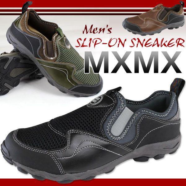 MXMX 1324-21 メンズ スニーカー スリッポンシューズ : 靴のニシムラ - 通販 - Yahoo!ショッピング