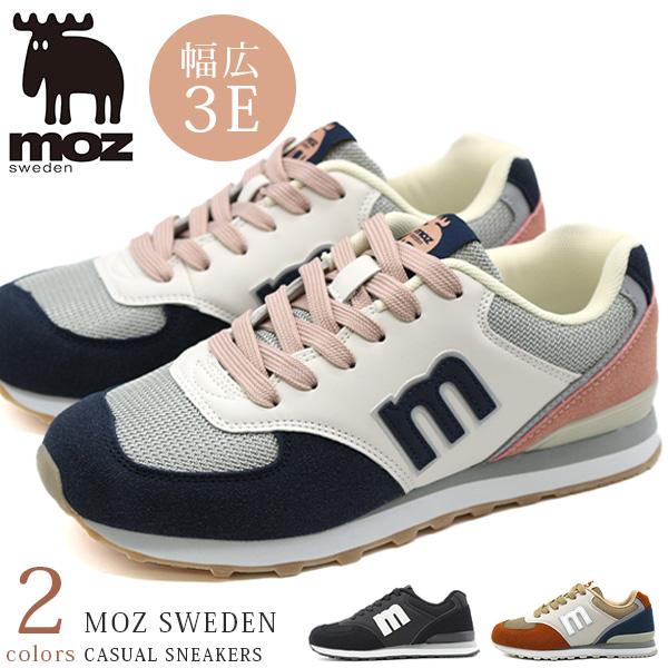 moz モズ スニーカー レディース 靴 幅広 甲高 3E 軽量 軽い ブランド おしゃれ シンプル 可愛い 通勤 通学 快適 疲れにくい 疲れない 黒 ブラック MZ-10255 : 靴の ...