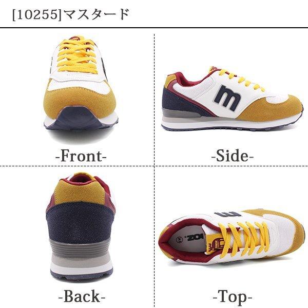 モズ スニーカー レディース おしゃれ 軽量 軽い ネイビー グレー シンプル 人気 クッション 靴 moz MZ-10255 MZ-2177 平日3〜5日以内に発送 :mz19315:靴の ...