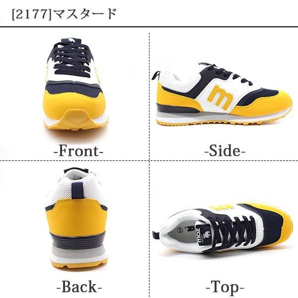 モズ スニーカー レディース おしゃれ 軽量 軽い ネイビー グレー シンプル 人気 クッション 靴 moz MZ-10255 MZ-2177 平日3〜5日以内に発送 :mz19315:靴の ...