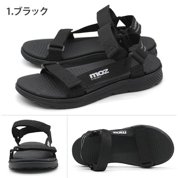 moz モズ サンダル メンズ 靴 スポーツサンダル 黒 ブラック ネイビー 軽量 軽い クッション性 スポサン おしゃれ シンプル ブランド 歩きやすい スポーツ 3824 : 靴のニシムラ ...