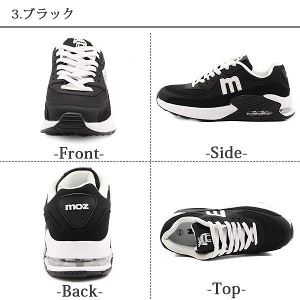 moz スニーカー レディース 靴 黒 ブラック ベージュ エアークッション 軽量 厚底 かわいい 人気 ブランド 通学 おしゃれ カジュアル シューズ モズ MZ-5140 : 靴のニシムラ ...