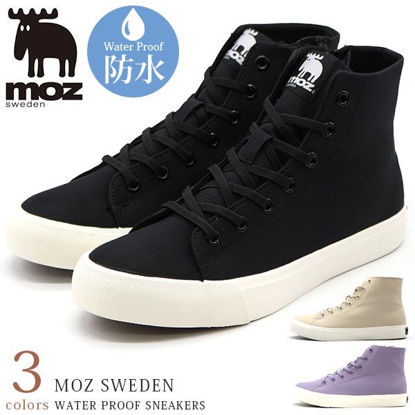 moz（モズ） スニーカー レインシューズ レインブーツ 靴 黒 ブラック アイボリー ラベンダー 防水 雨 雨の日 軽量 軽い ゴム紐 履きやすい 疲れない moz MZ-6002 : 靴の ...