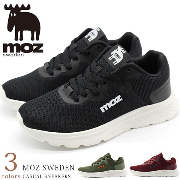 moz モズ スニーカー レディース 靴 黒 ブラック 緑 カーキ 赤 ワイン 軽量 軽い 厚底 おしゃれ かわいい カジュアル シンプル 疲れない 歩きやすい MZ-6209 : 靴の ...