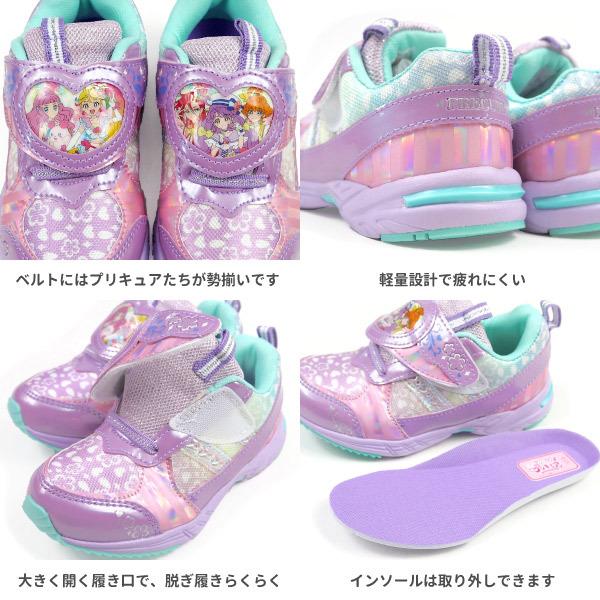 トロピカル〜ジュ！プリキュア スニーカー 5411 01/02 キッズ ファーストシューズ ベビーシューズ 軽量 ハート : 靴のニシムラ - 通販 - Yahoo!ショッピング