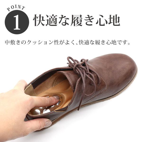 PENNY LANE レースアップシューズ レディース 靴 ローカット 紐 PENNY LANE レースアップシューズ レディース 靴 ローカット 紐