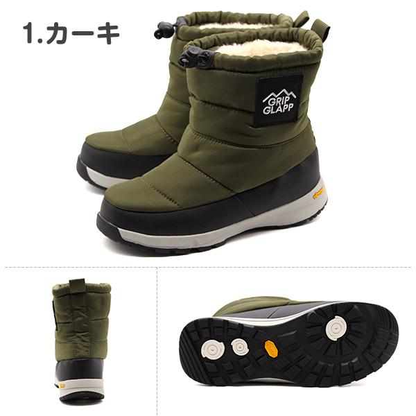 GRIP GLAPP 40%OFFセール ブーツ キッズ ジュニア 子供 長靴 黒 ブラック 男の子 女の子 雨 雪 防水 防寒 ボア 暖かい ...