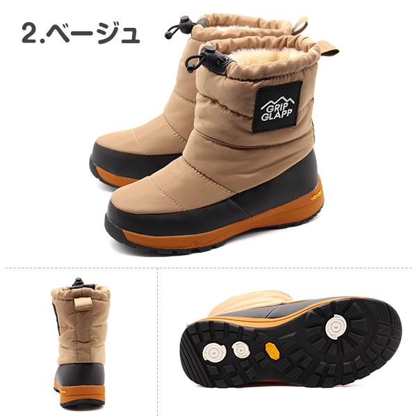 GRIP GLAPP 40%OFFセール ブーツ キッズ ジュニア 子供 長靴 黒 ブラック 男の子 女の子 雨 雪 防水 防寒 ボア 暖かい ...