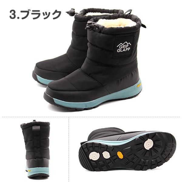 GRIP GLAPP 40%OFFセール ブーツ キッズ ジュニア 子供 長靴 黒 ブラック 男の子 女の子 雨 雪 防水 防寒 ボア 暖かい ...