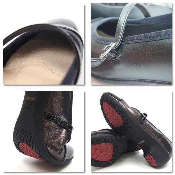 REFRESH WALK リフレッシュウォーク パンプス 1979 レディース : 靴のニシムラ - 通販 - Yahoo!ショッピング