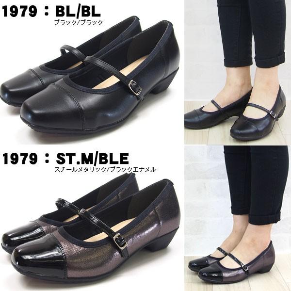 REFRESH WALK リフレッシュウォーク パンプス 1979 レディース : 靴のニシムラ - 通販 - Yahoo!ショッピング