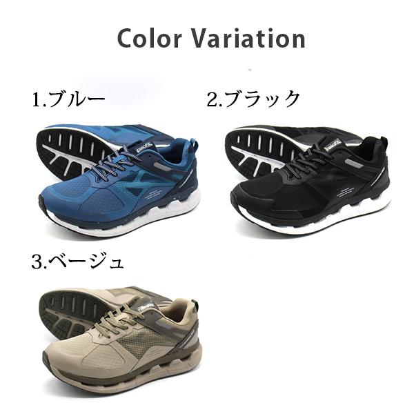 スニーカー メンズ 靴 ウォーキングシューズ 黒 ブラック 青 ブルー 防水 雨の日 蒸れない 通気性 4E 幅広 ワイド アウトドア リラフィット relafit RF0101 : 靴の ...