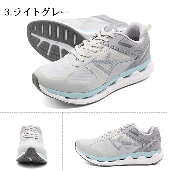 スニーカー レディース 靴 黒 ブラック 灰色 グレー 防水 軽量 軽い 通気性 蒸れない 反射材 4E 幅広 甲高 おしゃれ シンプル リラフィット relafit RF0120 : 靴の ...