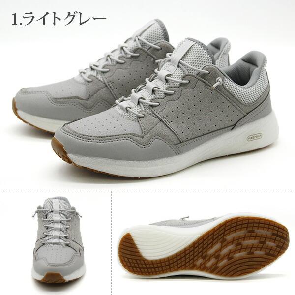 スニーカー レディース 靴 グレー 歩きやすい 立ち仕事 疲れにくい 3E 幅広 甲高 軽量 軽い 買い物 仕事 主婦 ランニング ...