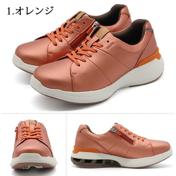 ASICS アシックス スニーカー レディース 靴 ひざに優しい ASICS アシックス スニーカー レディース 靴 ひざに優しい