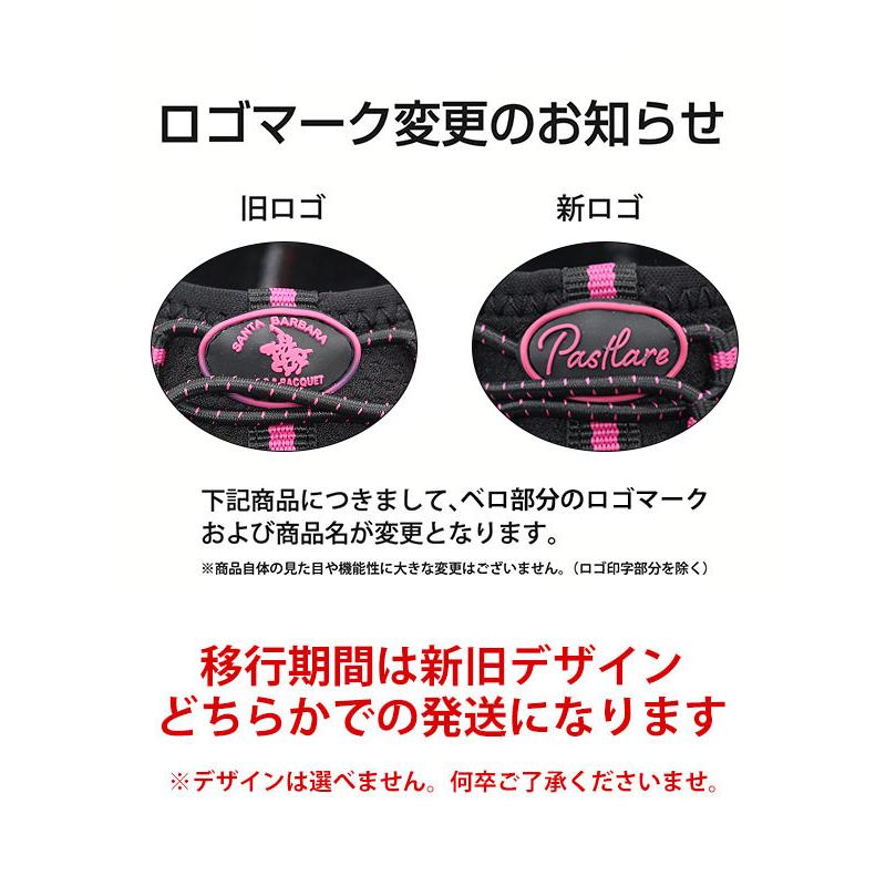 Santa Barbara Polo & Racquet Club スリッポン レディース スニーカー 靴 黒 ブラック グレー ベージュ ...