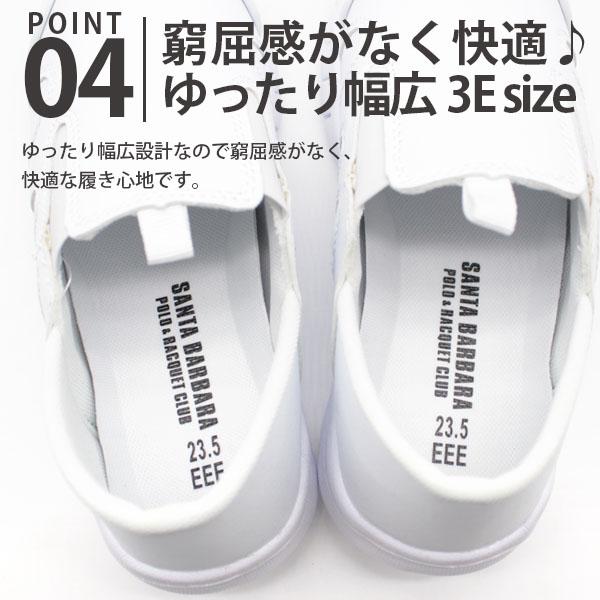 ナースシューズ ナースサンダル レディース メンズ 靴 スリッポン 男女兼用 白 ホワイト 軽い 軽量 医療 病院 2Way SANTA ...