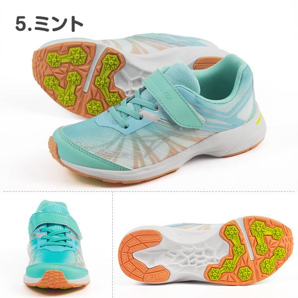 瞬足 スニーカー キッズ ジュニア 子供 靴 運動 ランニング 屈曲 グリップ インソール 学校 通学 シュンソク JJ-005 : 靴の ...