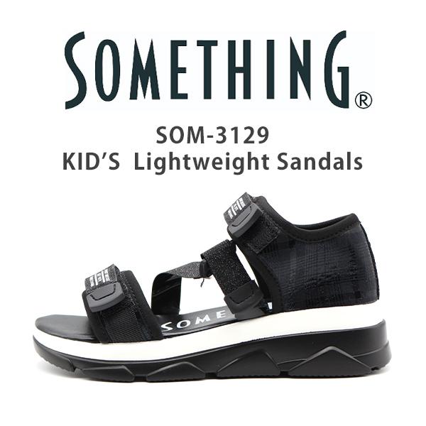 サンダル キッズ ジュニア 子供 靴 スポーツ 黒 ブラック ホワイト サムシング エドウィン SOMETHING EDWIN SOM-3129 : 靴のニシムラ - 通販 - Yahoo ...