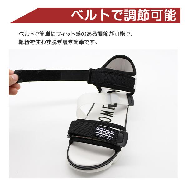 サンダル キッズ ジュニア 子供 靴 スポーツ 黒 ブラック ホワイト サムシング エドウィン SOMETHING EDWIN SOM-3129 :som3129:靴のニシムラ Yahoo ...