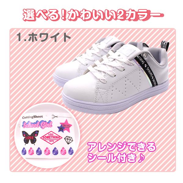 スニーカー キッズ ジュニア 子供 靴 黒 白 ブラック ホワイト シール サムシング エドウィン SOMETHING EDWIN SOM-3136 :som3136:靴のニシムラ Yahoo ...