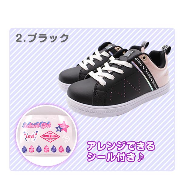 スニーカー キッズ ジュニア 子供 靴 黒 白 ブラック ホワイト シール サムシング エドウィン SOMETHING EDWIN SOM-3136 :som3136:靴のニシムラ Yahoo ...