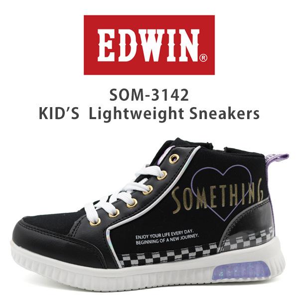 スニーカー キッズ 子供 靴 ハイカット 女の子 黒 ブラック ミント サムシング エドウィン SOMETHING EDWIN SOM-3142 : 靴のニシムラ - 通販 - Yahoo ...