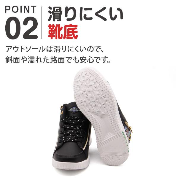 スニーカー キッズ ジュニア 子供 靴 ハイカット 黒 ブラック 女の子 カラフル かわいい サムシングエドウィン SOMETHING EDWIN SOM-3147 : som3147 : 靴 ...