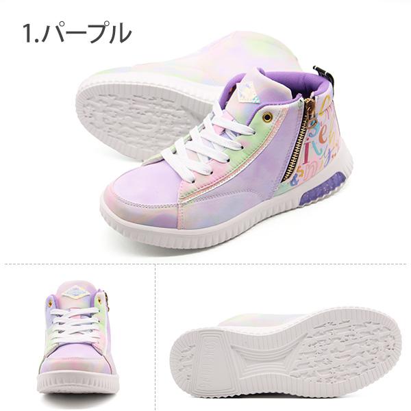 スニーカー キッズ ジュニア 子供 靴 ハイカット 黒 ブラック 女の子 カラフル かわいい サムシングエドウィン SOMETHING EDWIN SOM-3147 : som3147 : 靴 ...