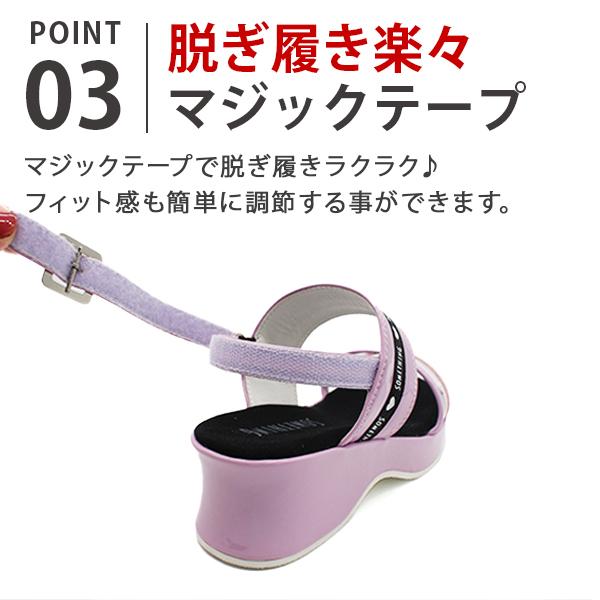 SOMETHING サンダル キッズ ジュニア 子供 靴 女の子 小学生 黒 ブラック 紫 パープル 厚底 スタイルアップ 夏 おしゃれ かわいい 韓国 サムシング SOM-3172 : 靴の ...