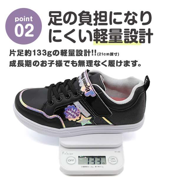 SOMETHING スニーカー キッズ 子供 靴 黒 ブラック 白 ホワイト 女の子 軽量 軽い かわいい シール ベルトテープ サムシング エドウィン EDWIN SOM-3192 : 靴の ...