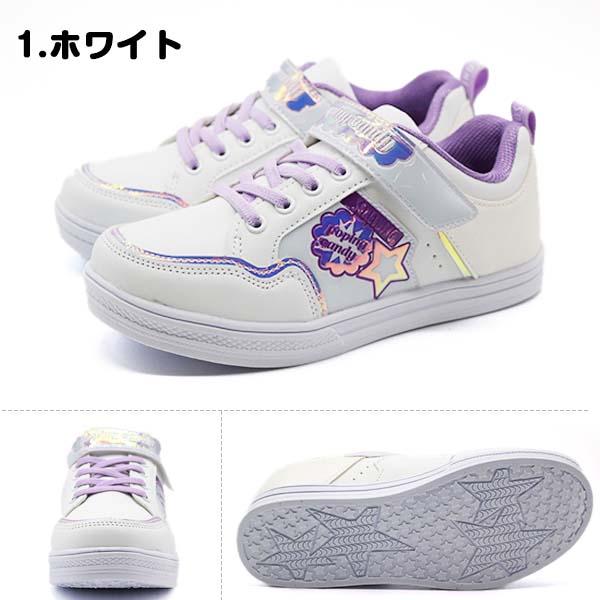 SOMETHING スニーカー キッズ 子供 靴 黒 ブラック 白 ホワイト 女の子 軽量 軽い かわいい シール ベルトテープ サムシング エドウィン EDWIN SOM-3192 : 靴の ...