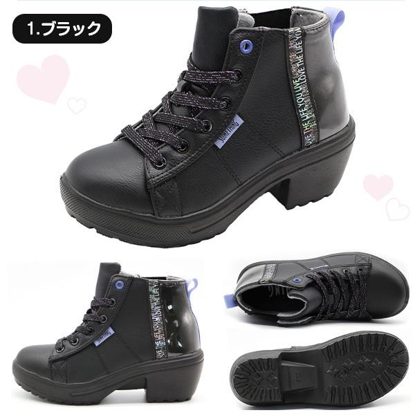 ブーツ キッズ 子供 靴 ショート 黒 ブラック サイドゴア サムシング エドウィン SOMETHING EDWIN SOM-3201 :som3201:靴のニシムラ Yahoo! JAPAN ...