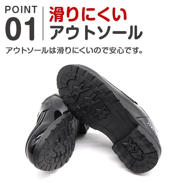 SOMETHING ローファー キッズ ジュニア 子供 靴 黒 ブラック エナメル シンプル 女の子 通学 サムシングエドウィン EDWIN SOM-3210 / 3211 : 靴のニシムラ ...