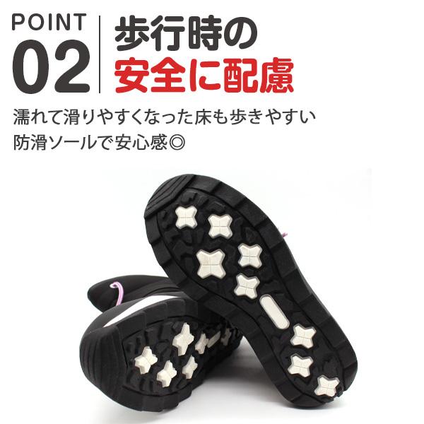 SOMETHING 33%OFFセール スノーブーツ キッズ ジュニア 子供 長靴 レインブーツ 黒 ブラック 白 ホワイト 防水 EDWIN サムシングエドウィン SOM-3296 : 靴の ...